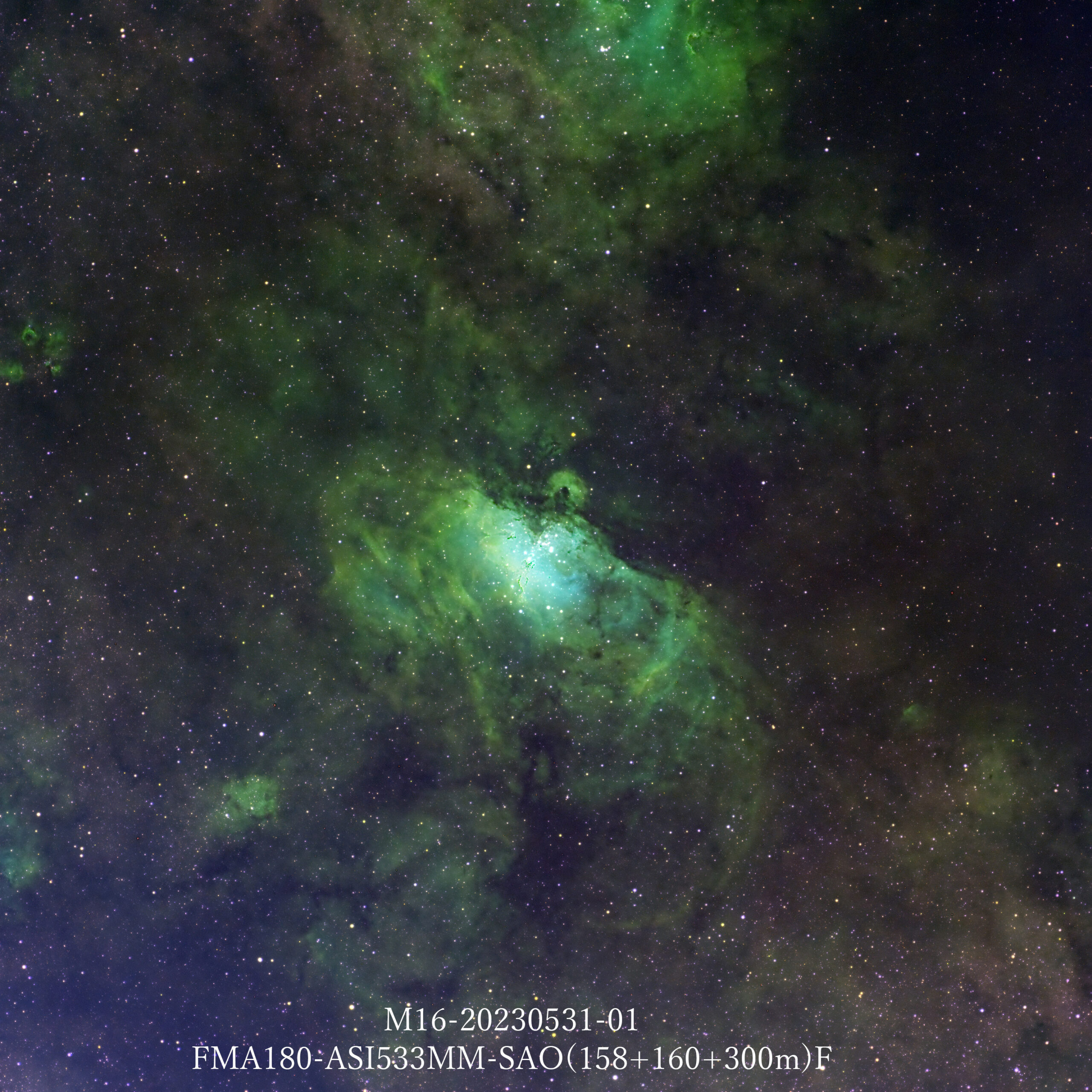 M16 SHO DEEP SKY STUDIO M16 SHO DEEP SKY STUDIO